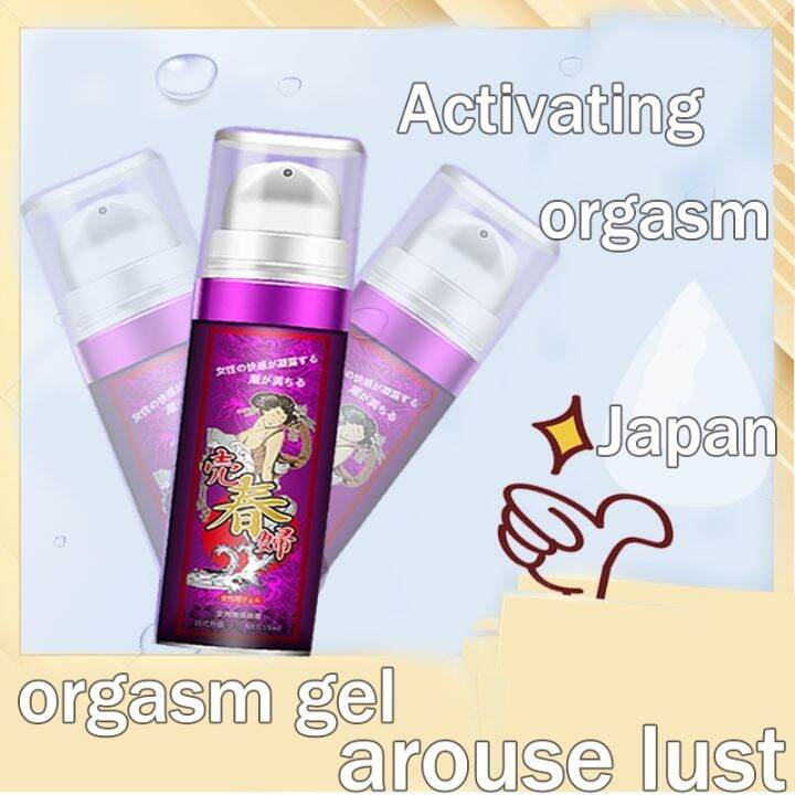 【R D in Japan】water lubricant sex enhancer gel aphrodisiac for female ...