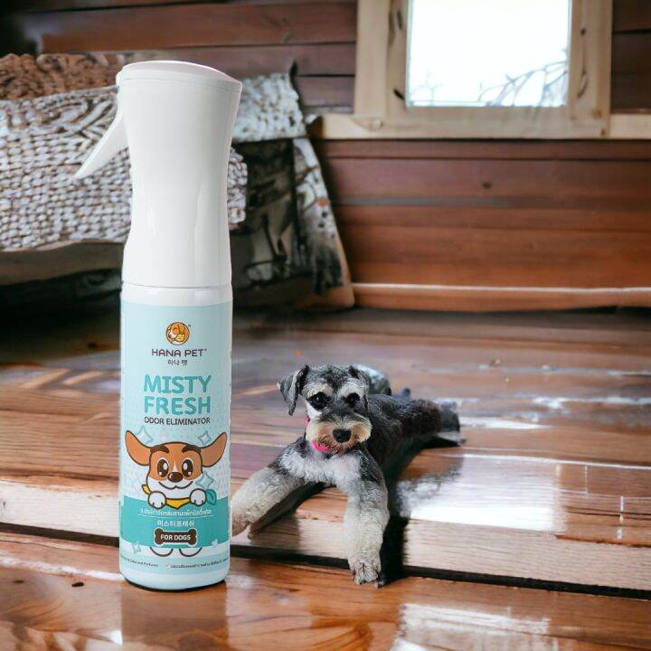 Hana Misty Fresh for Dog 300ML สเปรย์กำจัดกลิ่นและฆ่าเชื้อโรค นวัตกรรมใหม่ ใช้เวลาเพียงพริบตา ...
