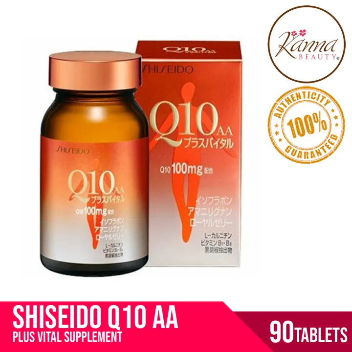 S H I S E I D O Medical Japan Q10 AA Plus Vital Supplement 90-Tabs | Lazada PH