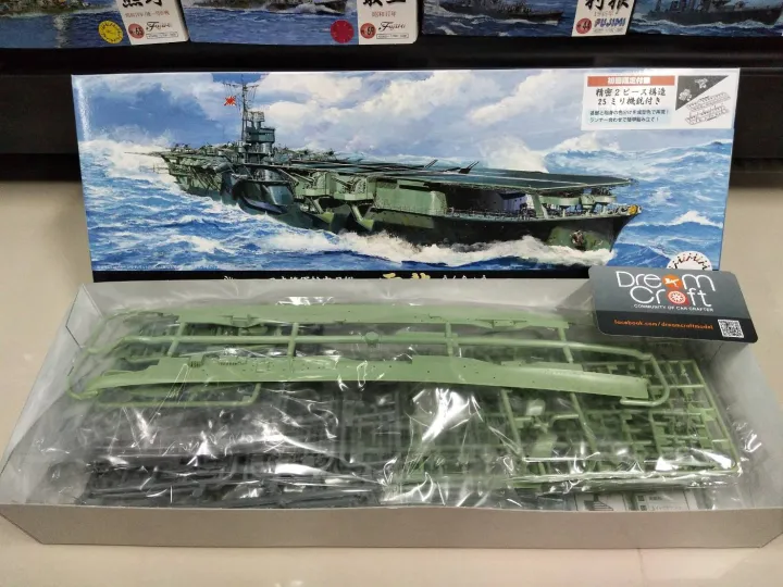 FUJIMI 1/700 IJN Aircraft Carrier Unryu (โมเดลเรือ Model DreamCraft ...