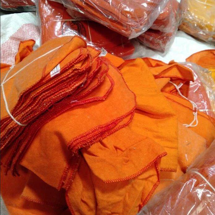 Lap kuning BS dan Lap handuk / putih | Lazada Indonesia