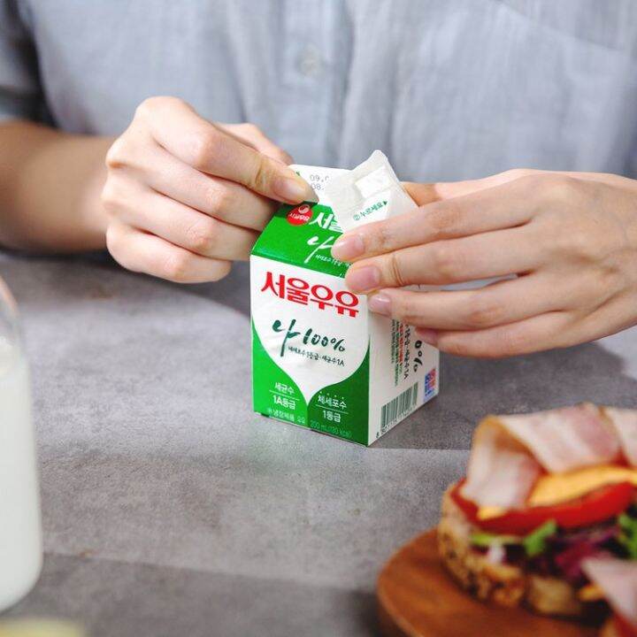 Seoul Milk Korean Drink | Lazada PH