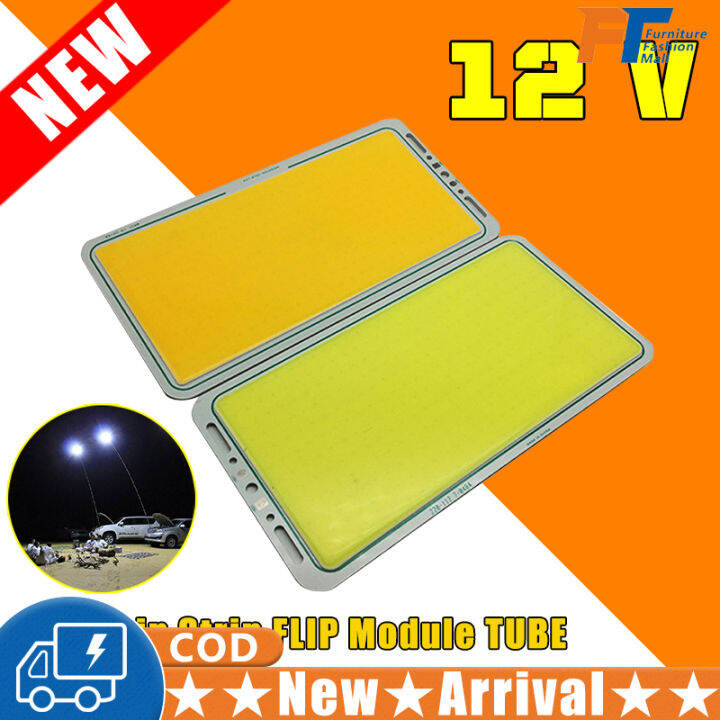 DC 12V COB ไฟ LED แผง70W Chip Strip FLIP Module TUBE Camping Lamp Flood ...