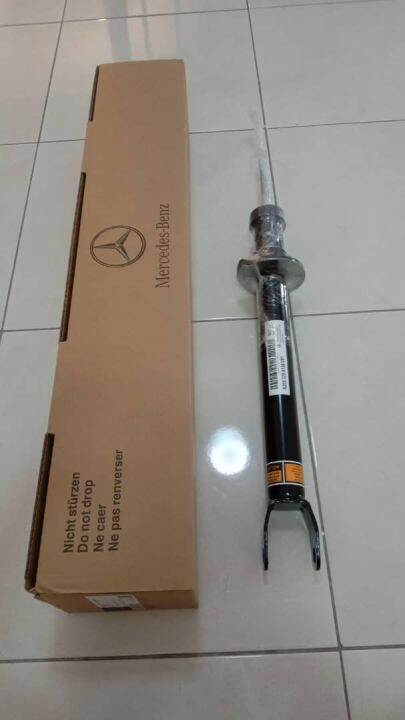 2053209230 FRONT ABSORBER MERCEDES W205 C CLASS C 180 C 200 C 250 C300 ...