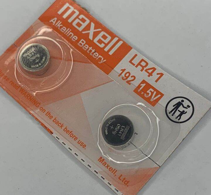 Maxell LR41 Battery | Lazada PH