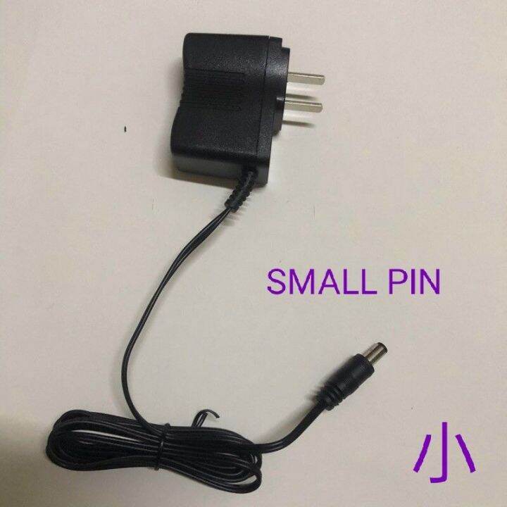 General Master Digital Weighing Scale Charger SMALL PIN (AC Adapter ...