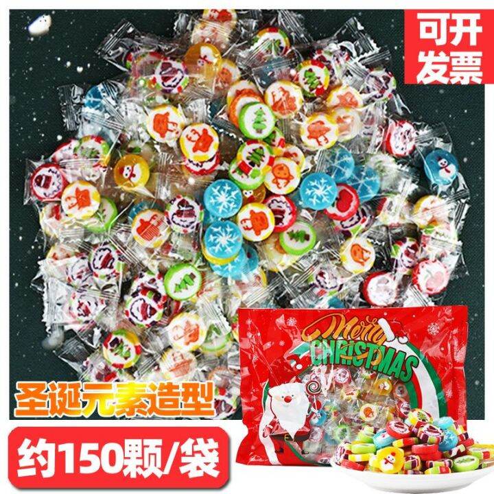 ZEJUN คริสต์มาสแคนดี้แฮนด์สไลซ์รสผลไม้รวมผสมน้ำตาล 500กรัม | Lazada.co.th