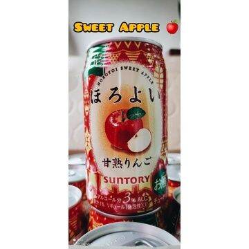 Suntory Horoyoi Authentic Japanese Cocktail Drinks Sour White, Red ...