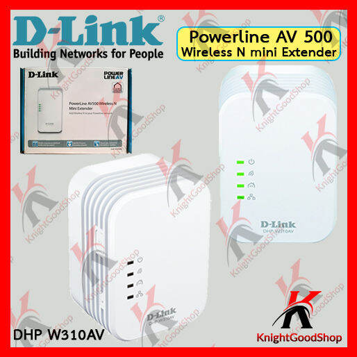 D-Link PowerLine AV 500 Wireless N Extender DHP‑W310AV | Lazada.co.th