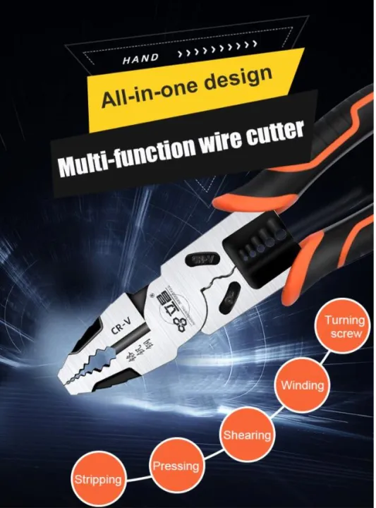 ECOOL Multi-function Wire Cutter | Lazada PH