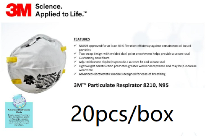3M™ Particulate Respirator 8210 N95 SIRIM | Lazada