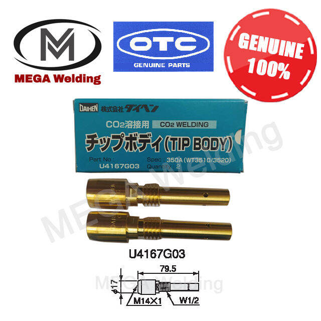 OTC Daihen Tip Body ทิพบอดี้ 350แอมป์ U4167G03 (2 ชิ้น/กล่อง) | Lazada ...