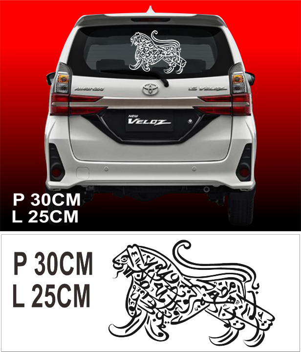 cutting sticker termurah tulisan KALIGRAPI MACAN KEREN untuk kaca ...