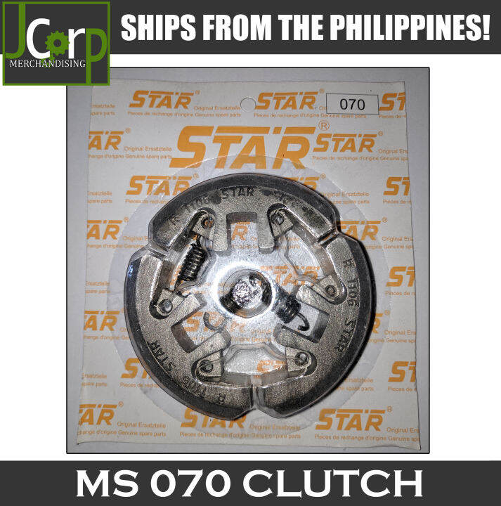 MS 070 Saw Clutch | Lazada PH