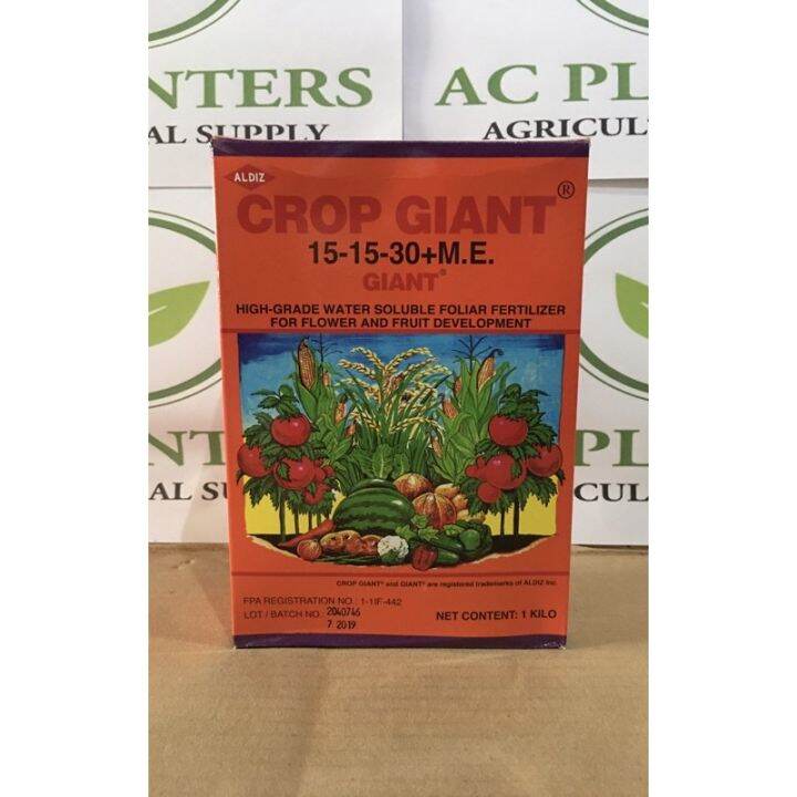 Crop Giant Foliar Fertilizer (15-15-30) and (19-19-19) 1kg | Lazada PH