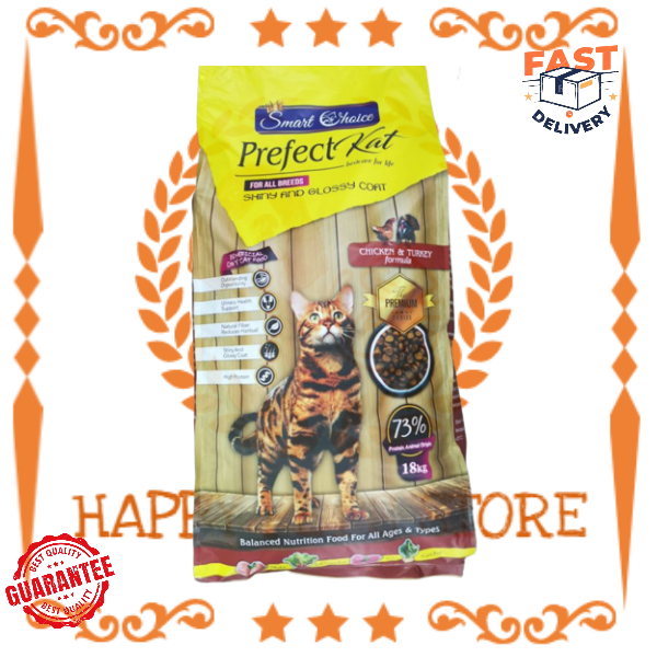 SMART CHOICE Prefect Kat Cat food Chicken & Turkey 18kg | Lazada