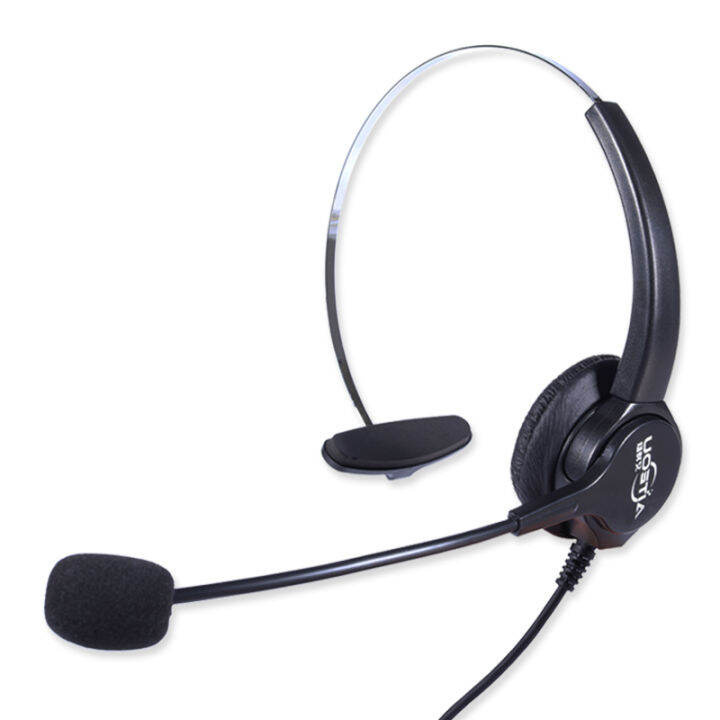 Aiteo A100 landline telephone headset call center operator headset ...