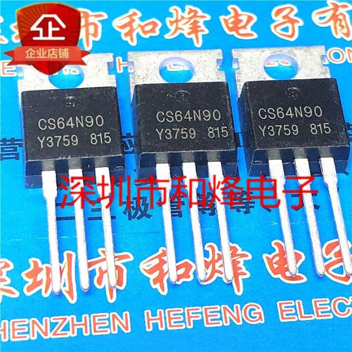 CS64N90 New and original TO-220 85V 92A The controller inverter triode ...