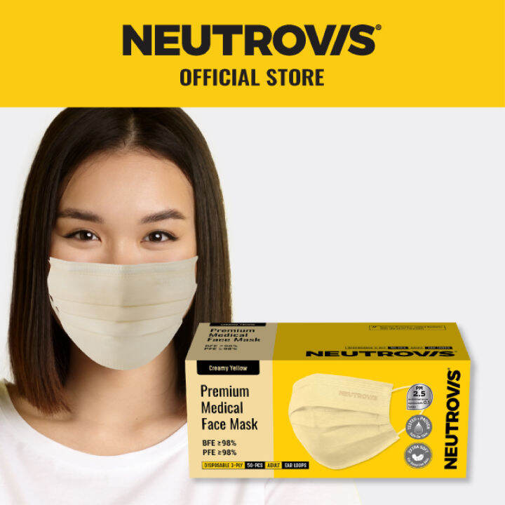 Neutrovis mask หน้ากากนิวโทรวิส ของเเท้100% สินค้าพร้อมส่ง ในประเทศ 24 ...