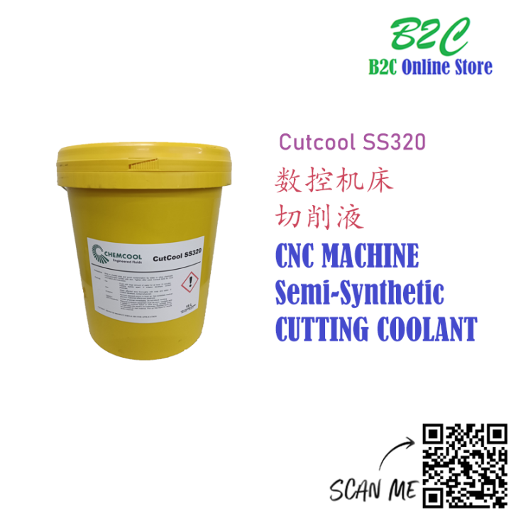 CutCool SS320 Semi Synthetic Machine Cutting Coolant NC Milling CNC ...