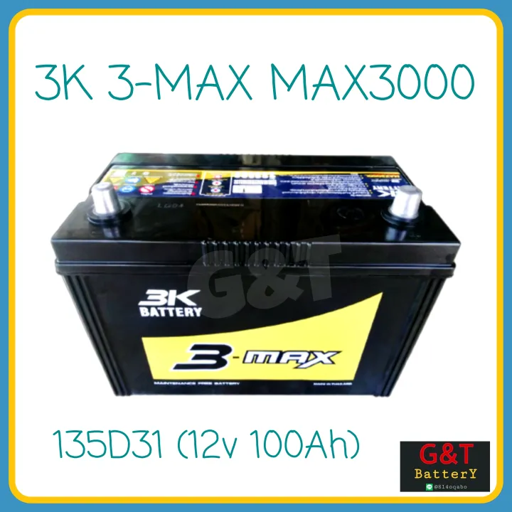 3K 3-MAX MAX3000 MF (135D31) แบตเตอรี่รถยนต์ 100Ah แบตแห้ง แบตเก๋ง แบตกระบะ แบตSUV , MPV , PPV ...