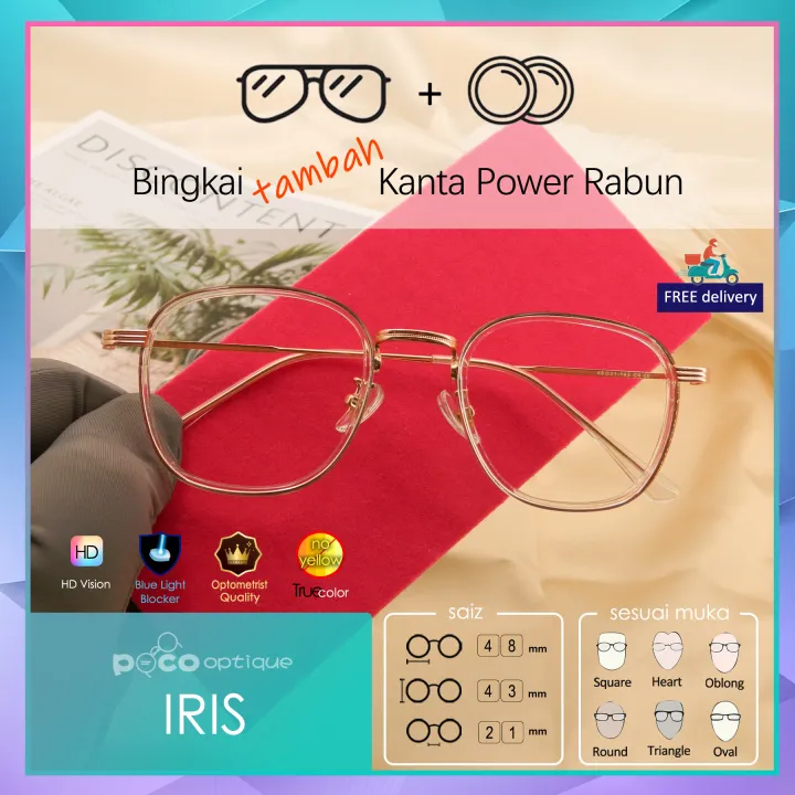 POCO Iris Power Degree Spectacle Eyewear Spek Rabun Jauh Bingkai Siap ...