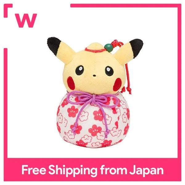 Pokemon Center Original stuffed gourd Pikachu | Lazada PH