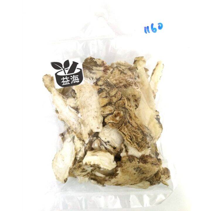 50G 当归 / Angelica Sinensis Dang Gui | Lazada