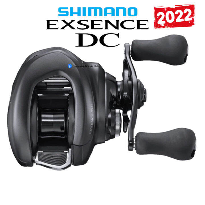 รอกหยดน้ำ Shimano Exsence DC 2022 ของแท้ 100% มีประกัน | Lazada.co.th