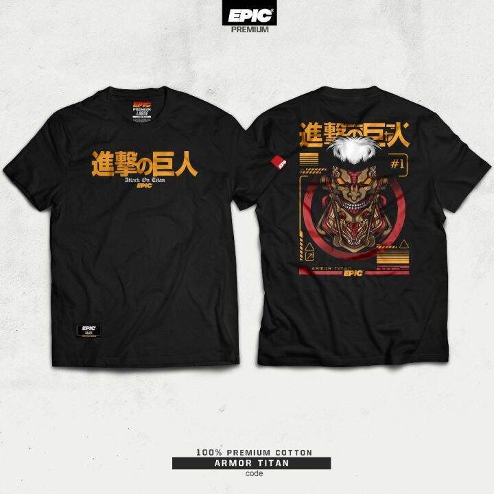 PREMIUM - ARMOR TITAN - AOT - ATTACK ON TITAN - ANIME (100% Cotton ...