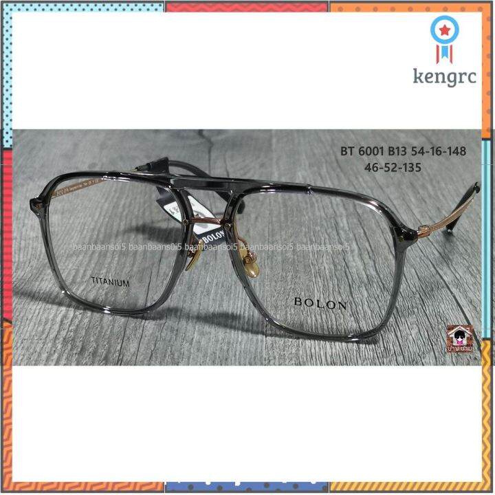 BOLON BT6001 (โบลอง) Loganกรอบแว่น แว่นตา พร้อมเลนส์💯% Sาคาต่อชิ้น ...