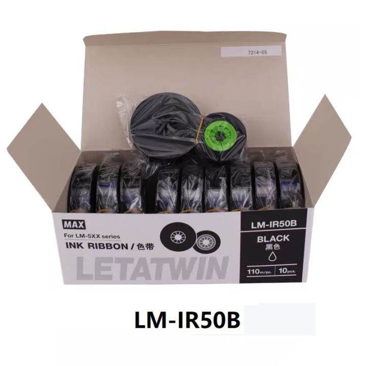 10PCS Ink Ribbon LM-IR50B/LM-IR50B-AS tape for MAX LETATWIN Cable ID ...