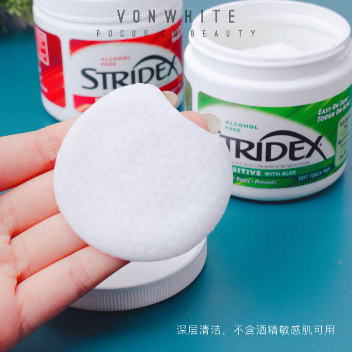 United States stridex Salicylic Acid Cotton Tablet Face Acne Smoothing ...