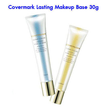 Covermark Lasting Makeup Base 30g | Lazada.co.th
