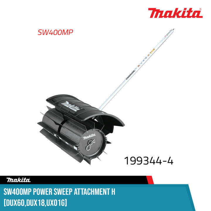 MAKITA SW400MP Power Sweep Attachment H [DUX60,DUX18,UX01G] (199344-4 ...