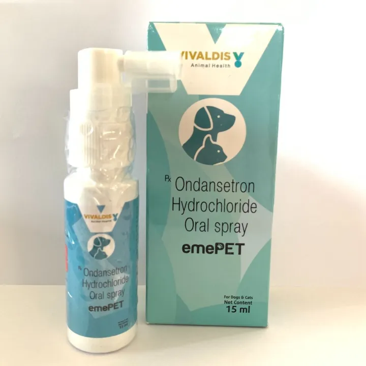 [SOUTH VET] 1 BOX EMEPET ONDANSETRON HYDROCHLORIDE ORAL SPRAY ...