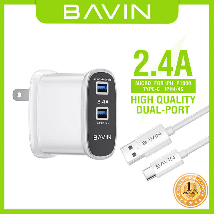 BAVIN PC727 2.4A Fast Travel Charger Dual USB Charging Adapter Charger ...