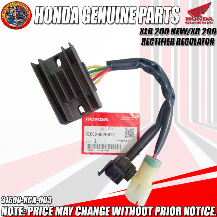 XLR/ XR200 RECTIFIER/REGULATOR (HPI) GENUINE (31600-KCN-003) | Lazada PH