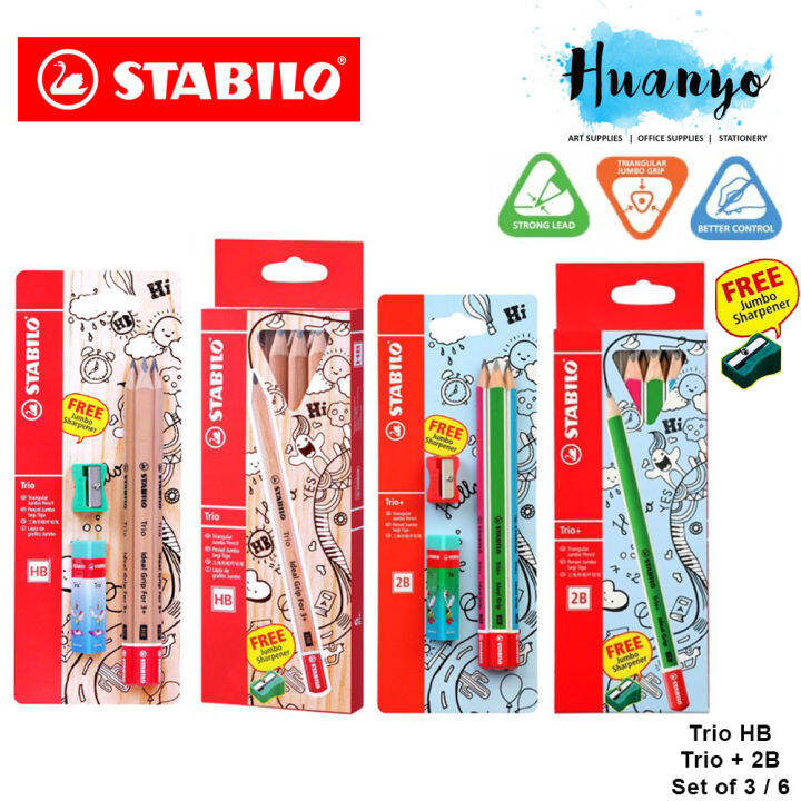 Stabilo Trio / Trio + Triangular Grip Jumbo 2B / HB Pencil (Set of 3 / ...