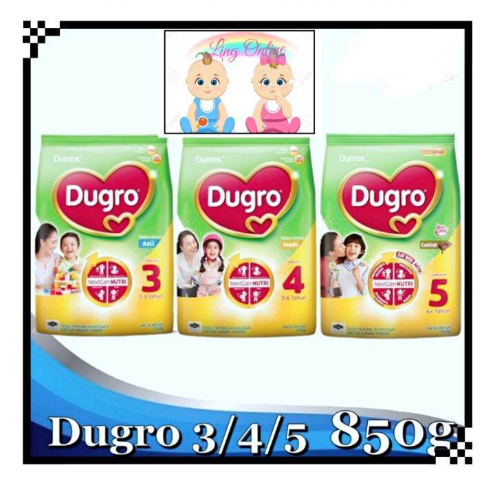 Dumex Dugro Step 3/4/5 850G ALL | Lazada
