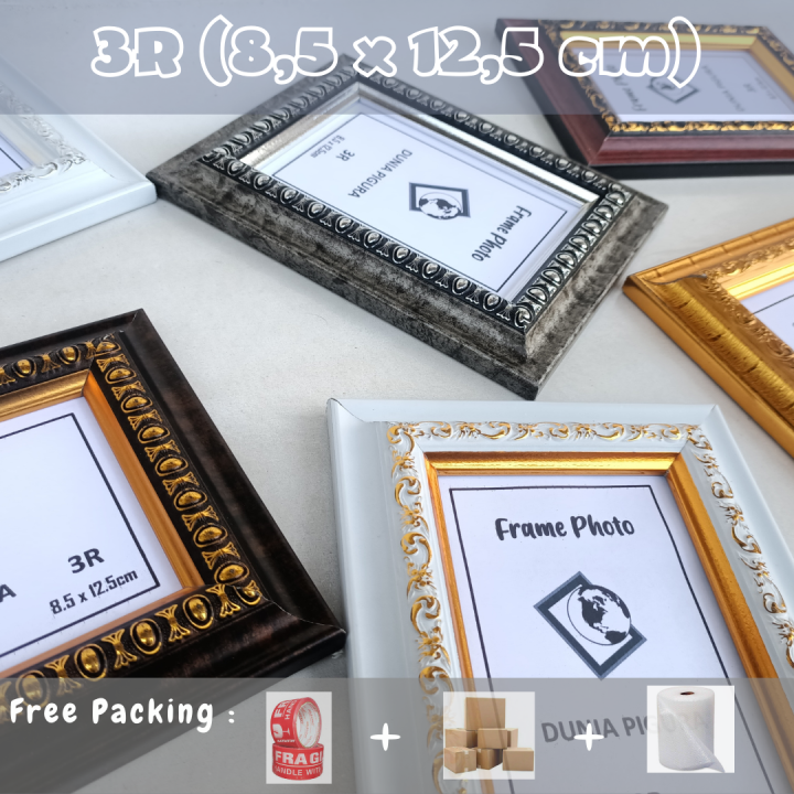 Bingkai Foto 3R (8,5x12,5cm) MOTIF GROSIR | Bingkai Foto 3R / Frame Foto Motif / Pigura photo ...