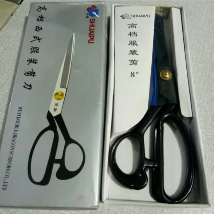 Gunting Kain Shuaipu - GUNTING KAIN SHUAIPU UKURAN 8",9",10" INCH | Lazada Indonesia