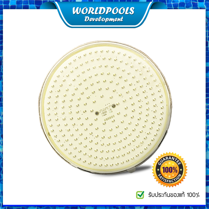 แผงวงจรไฟยี่ห้อ Emaux 20W/12V แสงสีขาว Ultrathin LED Panel 20W/12 Cool ...