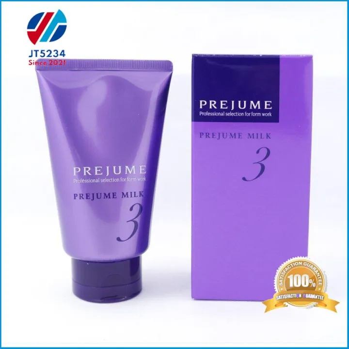 โปรฯ รอบใหม่ -- MILBON®PREJUME MILK3 110g สุดยอด UP-LOAD สำหรับผมดัดจาก ...