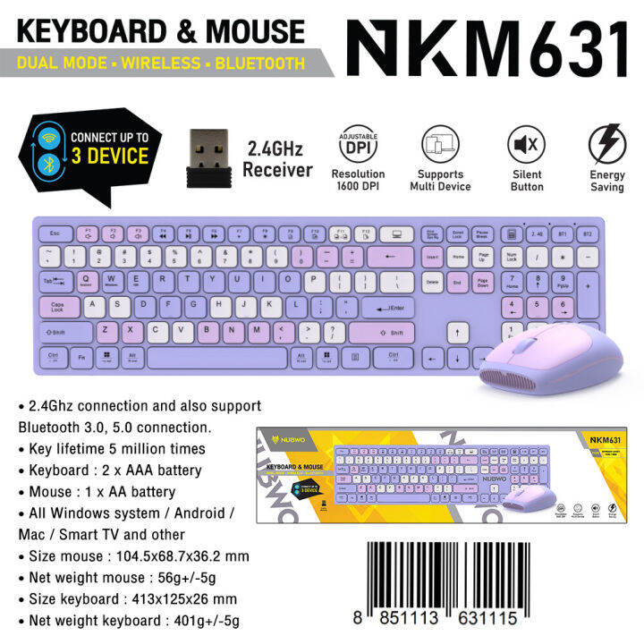Nubwo NKM-631 Keyboard+Mouse Dual mode Wireless/Bluetooth แป้นพิมพ์ไร้สาย ชุดเมาส์คีย์บอร์ด ...