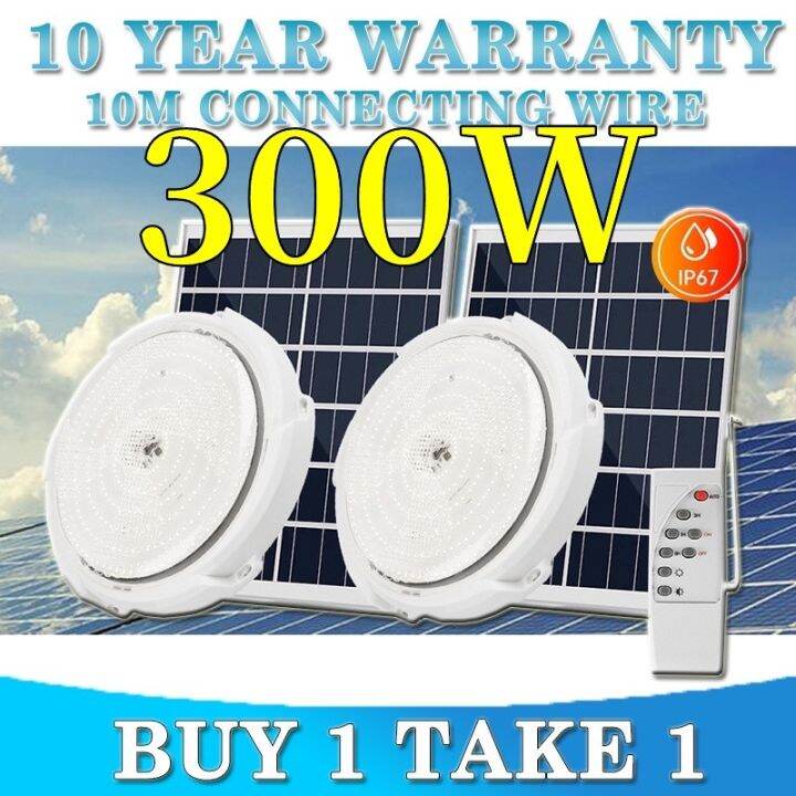 LED Flood Solar Light 300W Outdoor Street Lamp Waterproof IP67 With ...