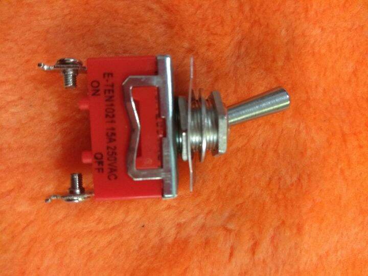 TOGGLE SWITCH BIG | Lazada PH