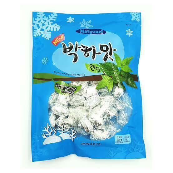 MATGOUEL PEPPERMINT CANDY 100g | Lazada PH