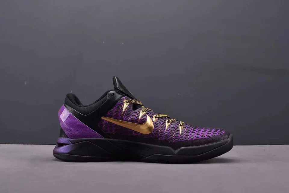 Nike Kobe 7 Black Panther Outlet | emergencydentistry.com