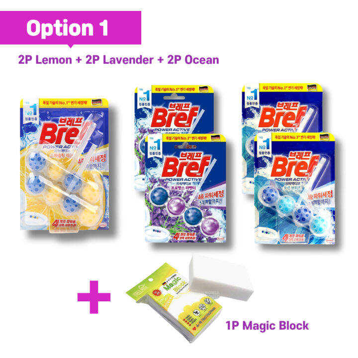 BREF Power Aktive 4scents / Deluxe Toilet Block Cleaner 6P+ 1P Magic ...